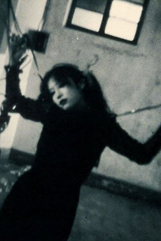 ‎The God Crippled With One Leg (1994) directed by Jun Kurosawa ...