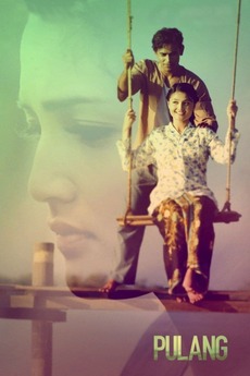 ‎Pulang (2018) directed by Kabir Bhatia • Reviews, film + cast • Letterboxd
