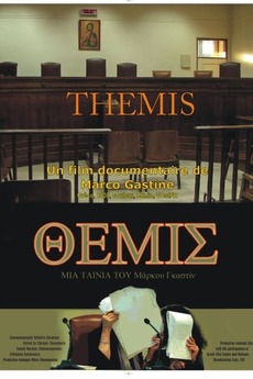 ‎Themis (2009) directed by Markos Gastin • Film + cast • Letterboxd