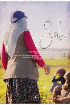 ‎Sali directed by Hüseyin Baki Karataş, Hüseyin Baki Karataş • Film ...
