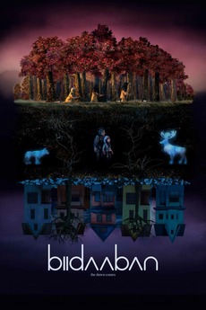Biidaaban (The Dawn Comes)’ review by sasha • Letterboxd