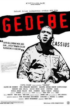 ‎Gedebe (2003) directed by Namron • Film + cast • Letterboxd