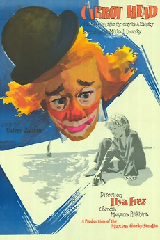 ‎Carrot Head (1961) directed by Ilya Frez • Film + cast • Letterboxd