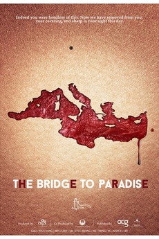 ‎The Bridge to Paradise (2018) directed by Jianan Fan • Film + cast ...