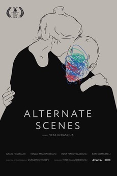 ‎Alternate Scenes (2016) directed by Veta Geraskina • Reviews, film ...