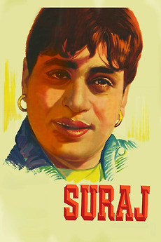 ‎Suraj (1966) directed by T. Prakash Rao • Reviews, film + cast ...
