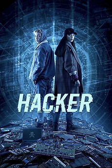 hacker films