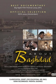 ‎About Baghdad (2005) directed by Sinan Antoon • Reviews, film + cast ...