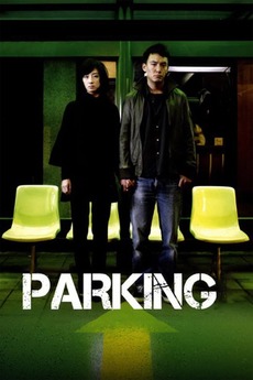 ‎Parking (2008) directed by Chung Mong-Hong • Reviews, film + cast ...