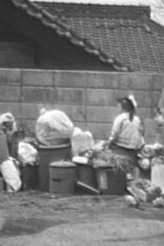 ‎Garbage (1964) directed by Mary Evans • Film + cast • Letterboxd