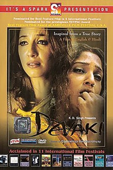 ‎Devaki (2005) directed by Bappaditya Bandopadhyay • Reviews, film + cast • Letterboxd