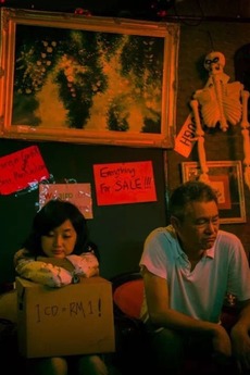‎The Beautiful Losers (2015) directed by Tan Chui Mui • Reviews, film ...