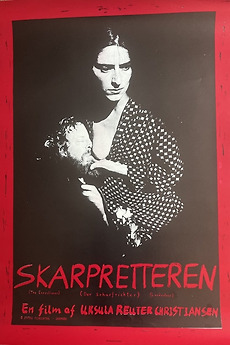 ‎The Executioner (1973) directed by Ursula Reuter Christiansen ...