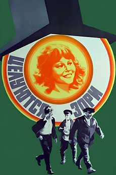 ‎Dawns Are Kissing (1978) directed by Sergey Nikonenko • Reviews, film + cast • Letterboxd