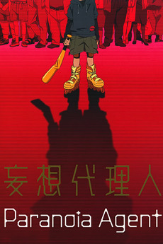 ‎Paranoia Agent (2004) directed by Satoshi Kon • Reviews, film + cast ...