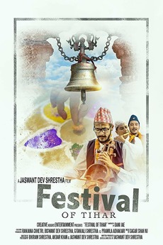 ‎Festival of Tihar (2018) directed by Jaswant Dev Shrestha • Film ...