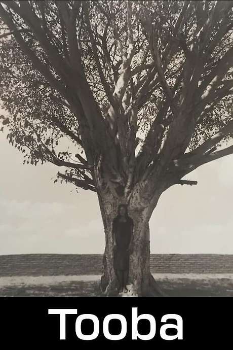 ‎Tooba (2002) directed by Shirin Neshat • Reviews, film + cast • Letterboxd