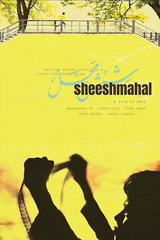 ‎Sheesh Mahal (2024) directed by Camp Sasi • Reviews, film + cast ...
