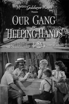‎Helping Hands (1941) directed by Edward L. Cahn • Reviews, film + cast ...