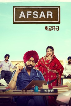 ‎Afsar (2018) directed by Gulshan Singh • Reviews, film + cast • Letterboxd