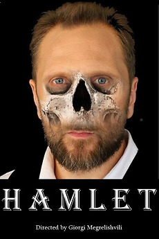 hamlet 2018