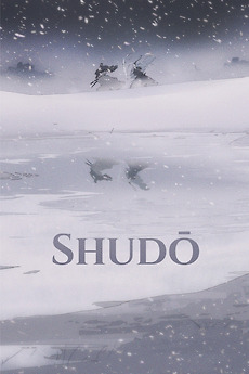 ‎Shudō (2015) directed by Charles Badiller, Hugo Weiss et al • Reviews ...