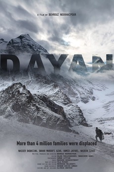 ‎Dayan (2018) directed by Behrouz Nooranipour • Reviews, film + cast ...