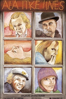 ‎Älä itke Iines (1987) directed by Janne Kuusi • Film + cast • Letterboxd