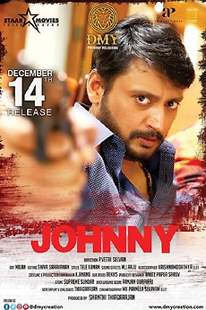 ‎Johnny (2018) directed by P Vetriselvan • Reviews, film + cast ...