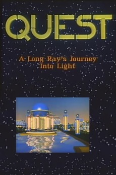 ‎Quest: A Long Ray's Journey Into Light (1986) directed by Michael ...