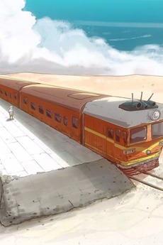 ‎Falling Tide (2016) directed by Ning Cheng • Film + cast • Letterboxd