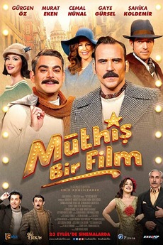 ‎A Splendid Movie (2016) directed by Emir Khalilzadeh • Reviews, film ...