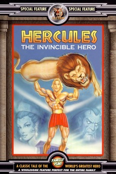 ‎Hercules: The Invincible Hero (1999) directed by Alessandro Bulath ...