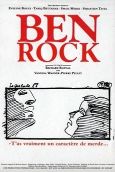 ‎Ben Rock (1992) directed by Richard Raynal • Film + cast • Letterboxd