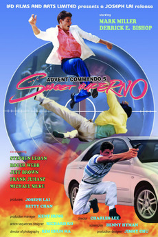 ‎Advent Commando 5: Sweet Inferno (1987) directed by Charles Lee Chiu ...