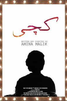 ‎Katchi (2016) directed by Amina Malik • Film + cast • Letterboxd