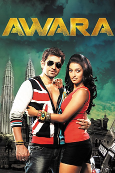 awaara film