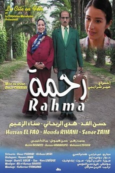 ‎Rahma (2004) directed by Omar Chraibi • Reviews, film + cast • Letterboxd