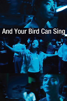‎And Your Bird Can Sing (2018) directed by Shô Miyake • Reviews, film ...