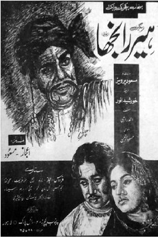 heer–ranjha