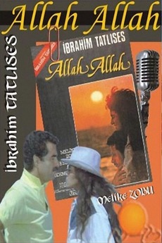 ‎Allah Allah (1987) • Film + cast • Letterboxd