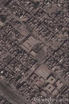 ‎Missing My Home (2014) directed by Amjad Kawish Farajie • Film + cast ...