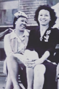 ‎Block Party Revels (1943) directed by William Forest Crouch • Reviews ...