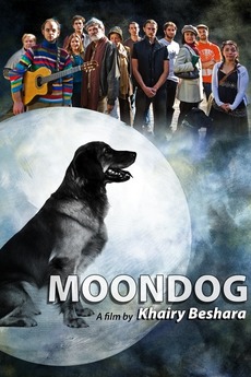 moondogs imposter