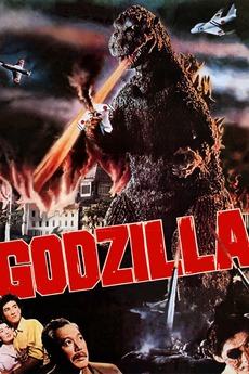 godzilla 1982