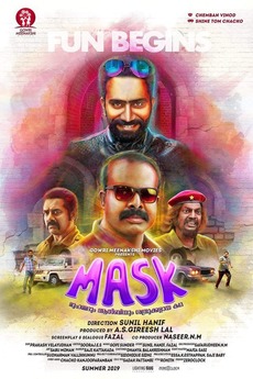 ‎MASK (2019) directed by Sunil Hanif • Reviews, film + cast • Letterboxd