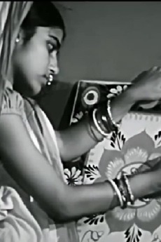 ‎The Wedding Garland (1971) directed by Ajoy Kar • Reviews, film + cast ...