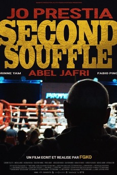 ‎Second Souffle directed by FGKO • Film + cast • Letterboxd