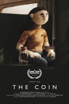‎The Coin (2019) directed by Siqi Song • Reviews, film + cast • Letterboxd