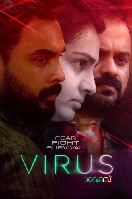 ‎Virus (2019) directed by Aashiq Abu • Reviews, film + cast • Letterboxd